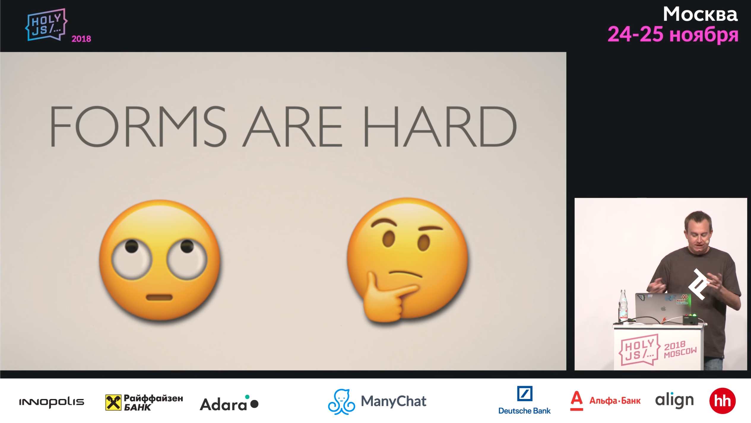 🏁 Final Form: Form state management via Observers